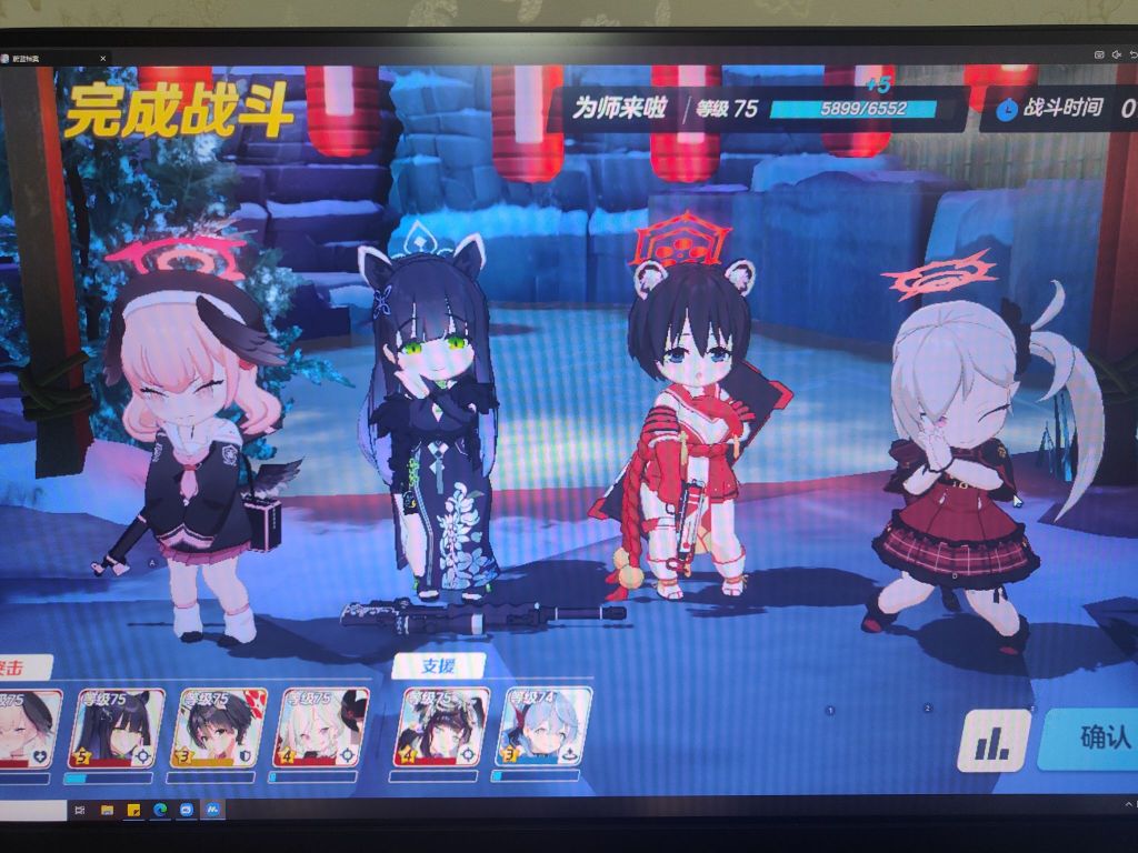 [闲聊杂谈]这个c5是人想出来的嘛 NGA玩家社区