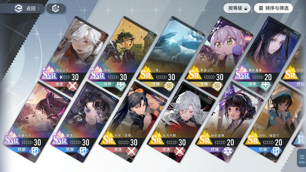 [抛砖引玉]交自选了，龙晴yyds 178