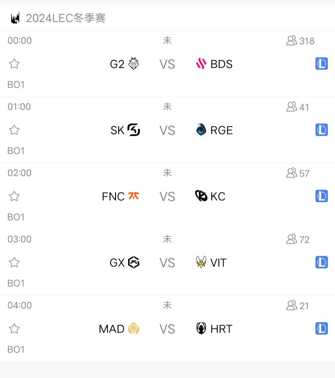 [外赛区赛事]LEC西餐厅第一集，今晚12点开门！ NGA玩家社区