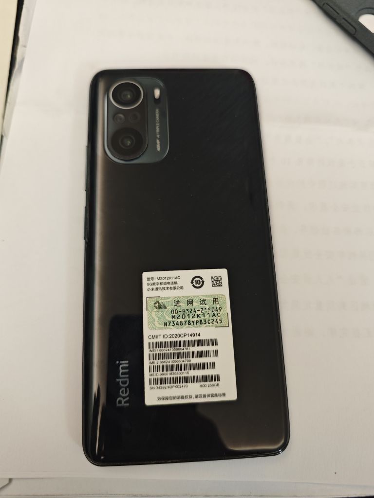 (已出)红米K40(12+256)，99新，850元 NGA玩家社区