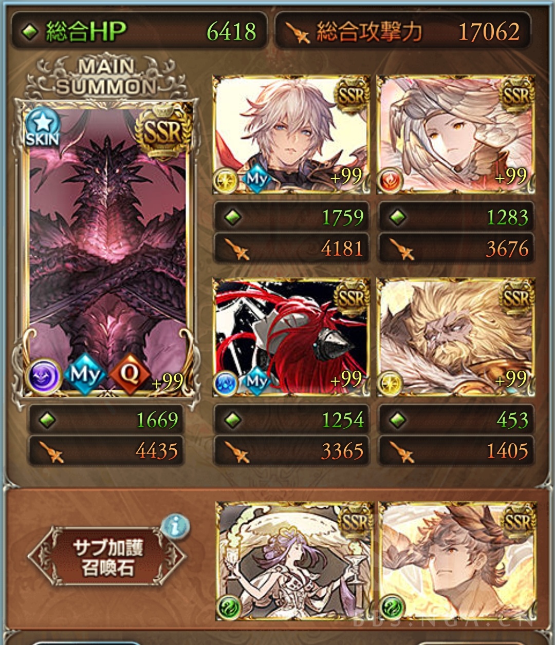 风方极巴solo纪念 NGA玩家社区