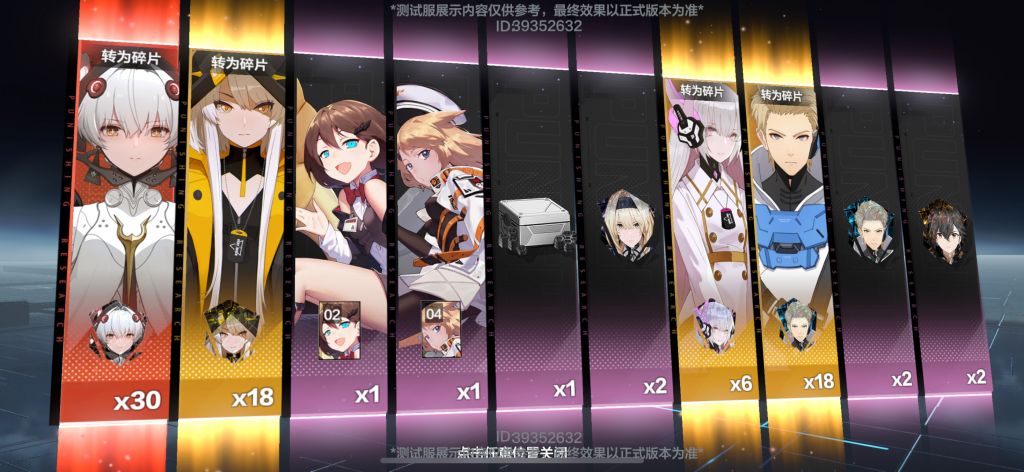 来，整个活，测试服6W卡大战露娜毒狗池，看能出几个 NGA玩家社区