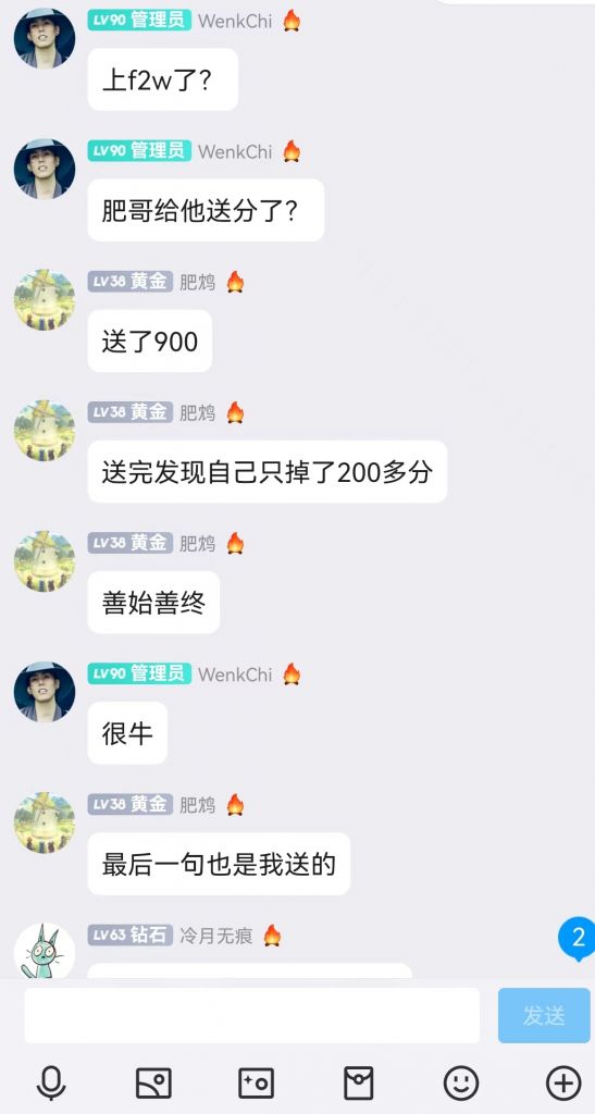 11111111 NGA玩家社区