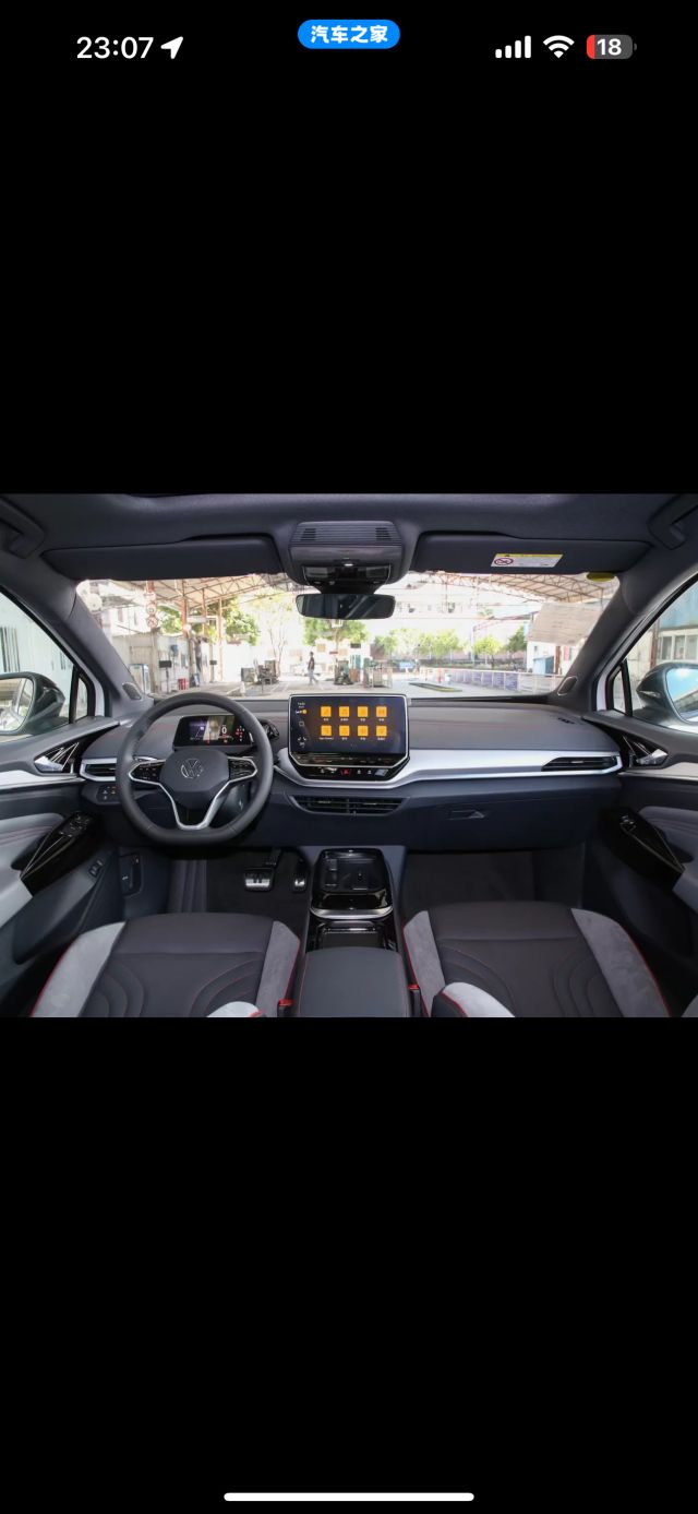 为啥没人说ID4内饰简陋 178