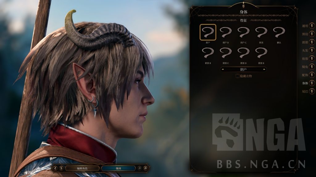 [闲谈交流] 试图在bg3里打一堆美化mod来cos大哥，结果惨不忍睹 NGA玩家社区