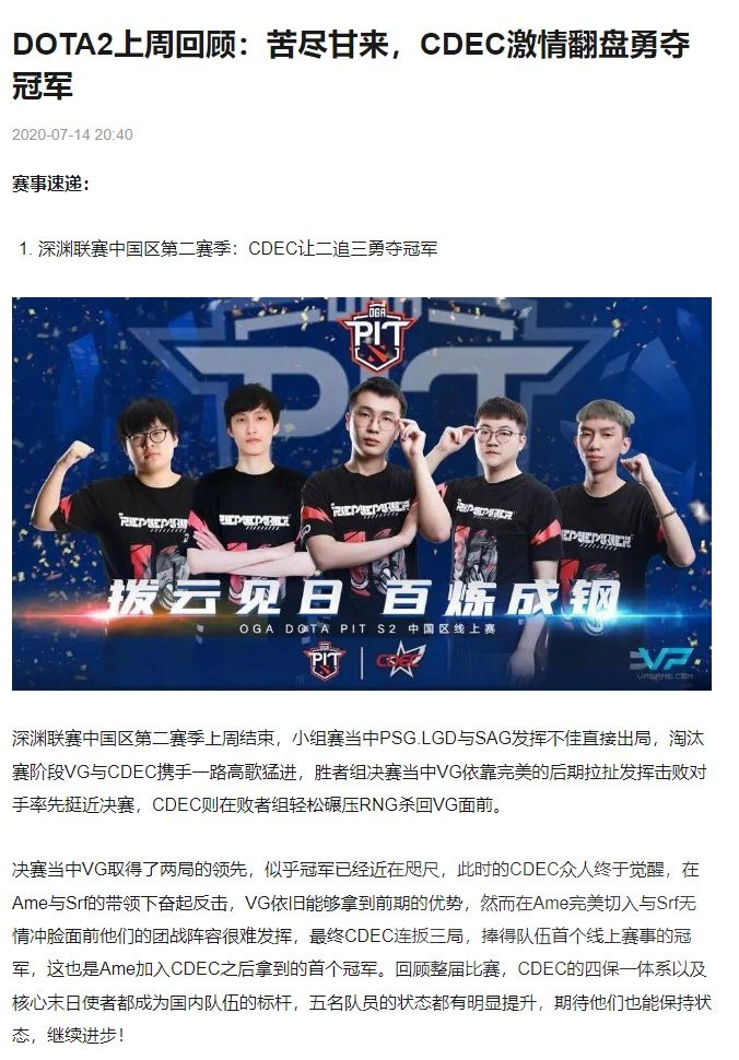 lou头肉那么厉害，当初在ybb是怎么被关在国内的啊？ NGA玩家社区