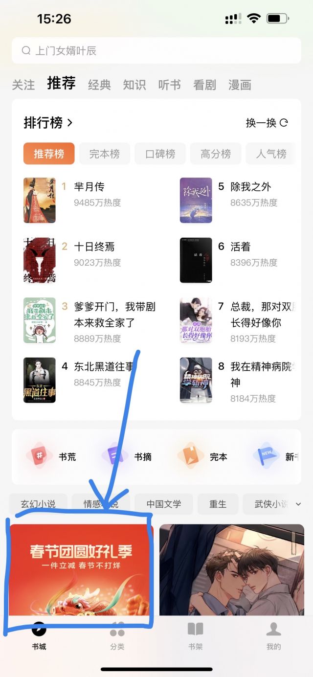 抖音致钛7100 2t 745好价吗 NGA玩家社区