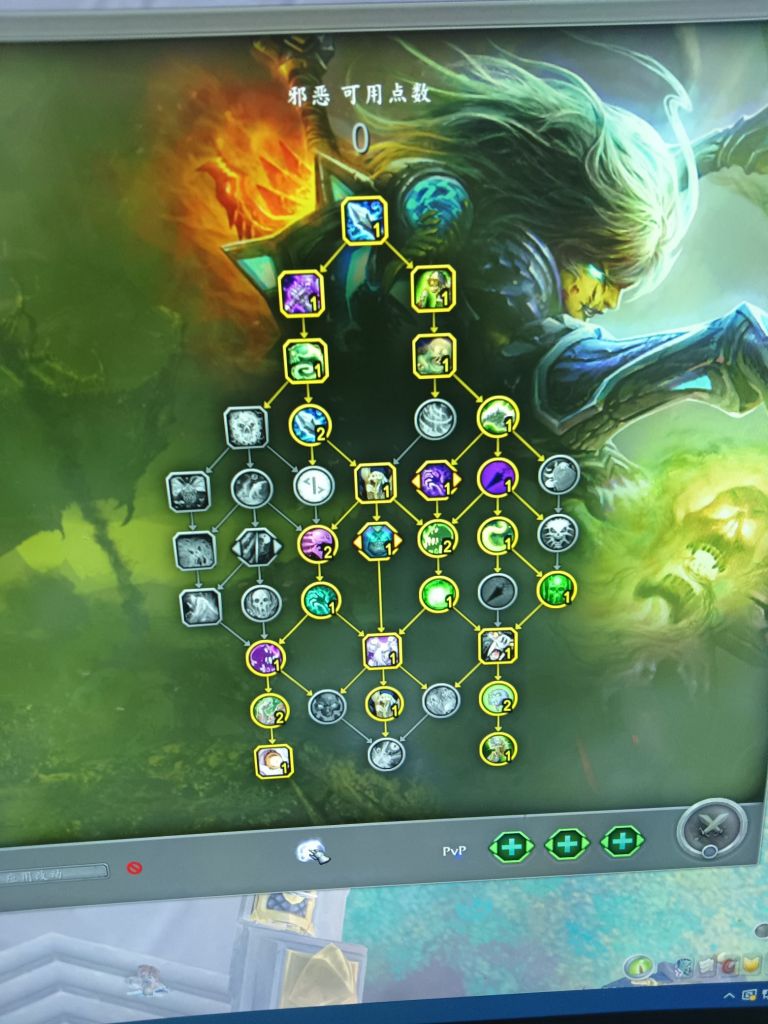 跪求这dk的团本输出手法，天赋是wcl上抄的这是天赋和属性图 NGA玩家社区