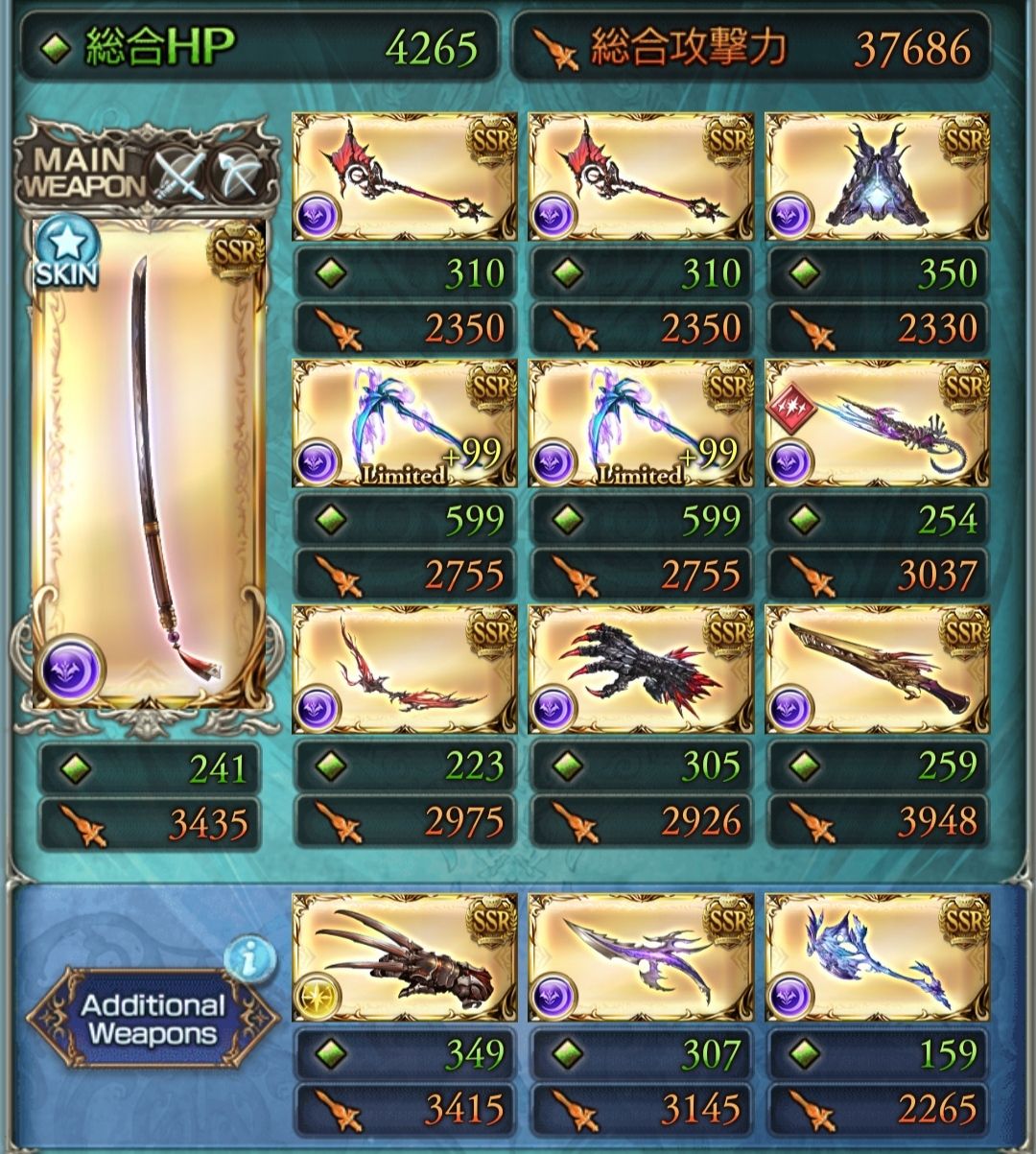 [闲聊杂谈] 科斯莫斯HL暗剑豪 纯FA (1.14优化配置细节) NGA玩家社区