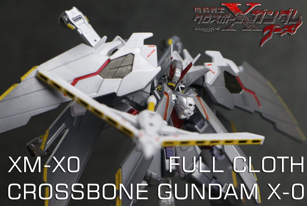 [拼装]HG海盗高达X0 全覆式披风 NGA玩家社区