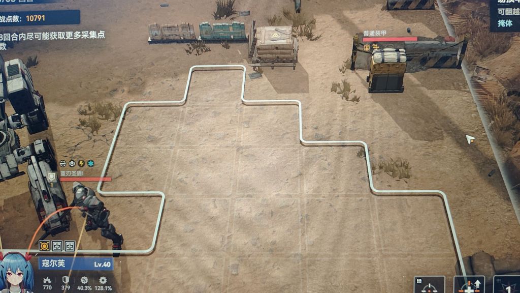 [周本bug氵]关于包刷在boss攻击范围外这回事 NGA玩家社区