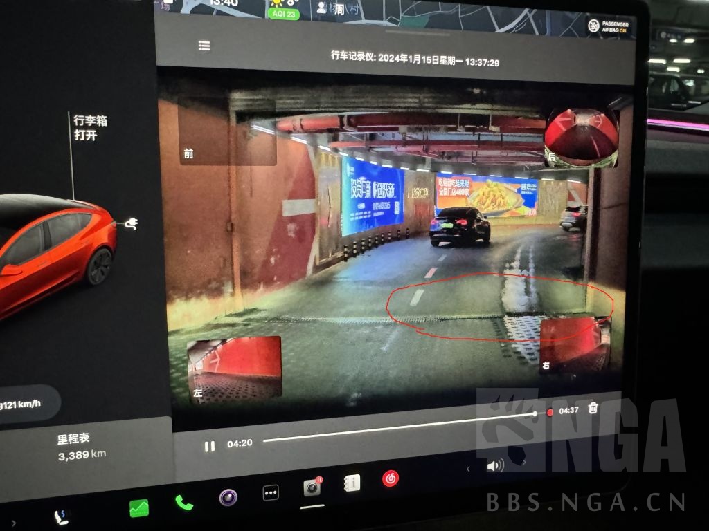 连续试驾了007、Model 3 NGA玩家社区