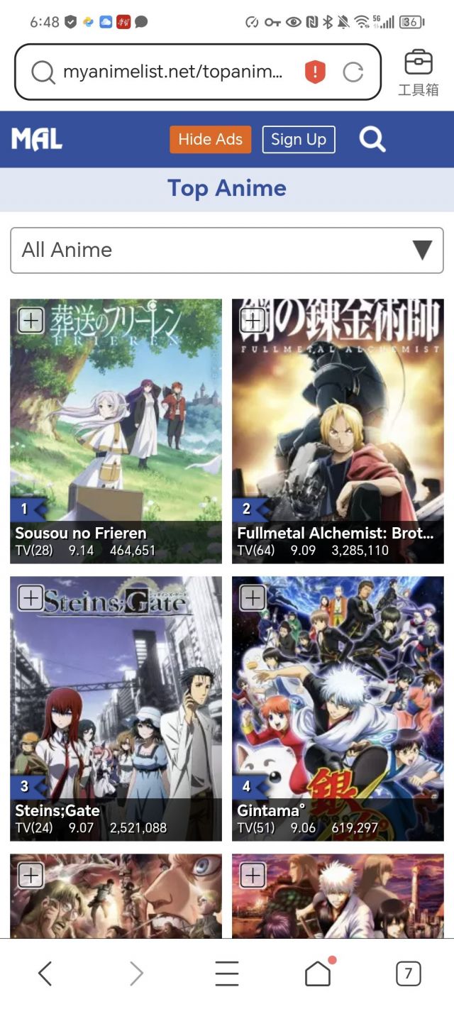 MAL的钢炼粉战力不行了 NGA玩家社区