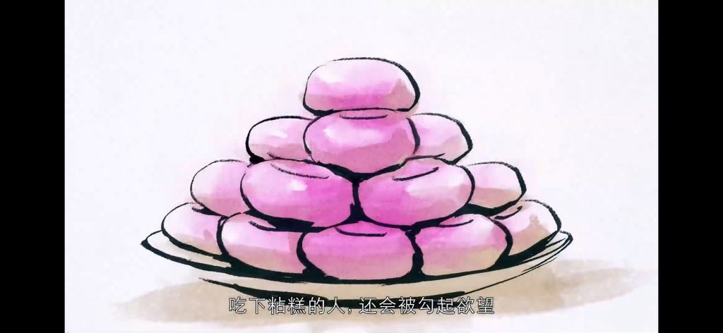 [朱/紫]所以dlc上篇乌栗还真是被桃歹郎影响的？？ NGA玩家社区