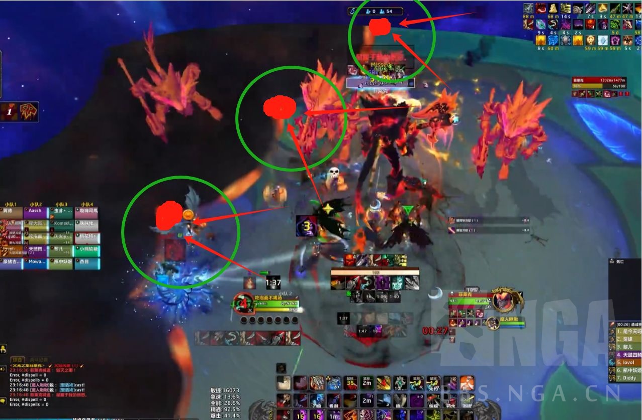 [PVE] [神圣] M火光之龙菲莱克逃课打法，神牧视角流程攻略 178