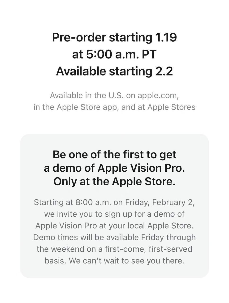 美国apple store将开放Apple vision pro试戴体验 NGA玩家社区