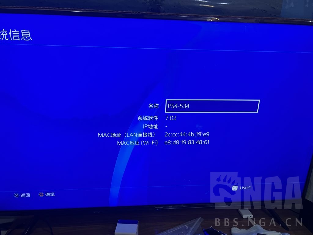 PS4 PRO 1T 礼貌询价~已出 178