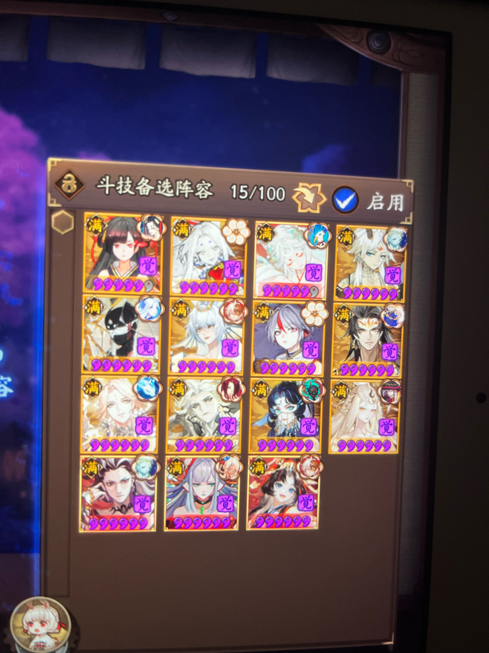 一速152也能挖土上3000，不要放弃哇朋友们 NGA玩家社区