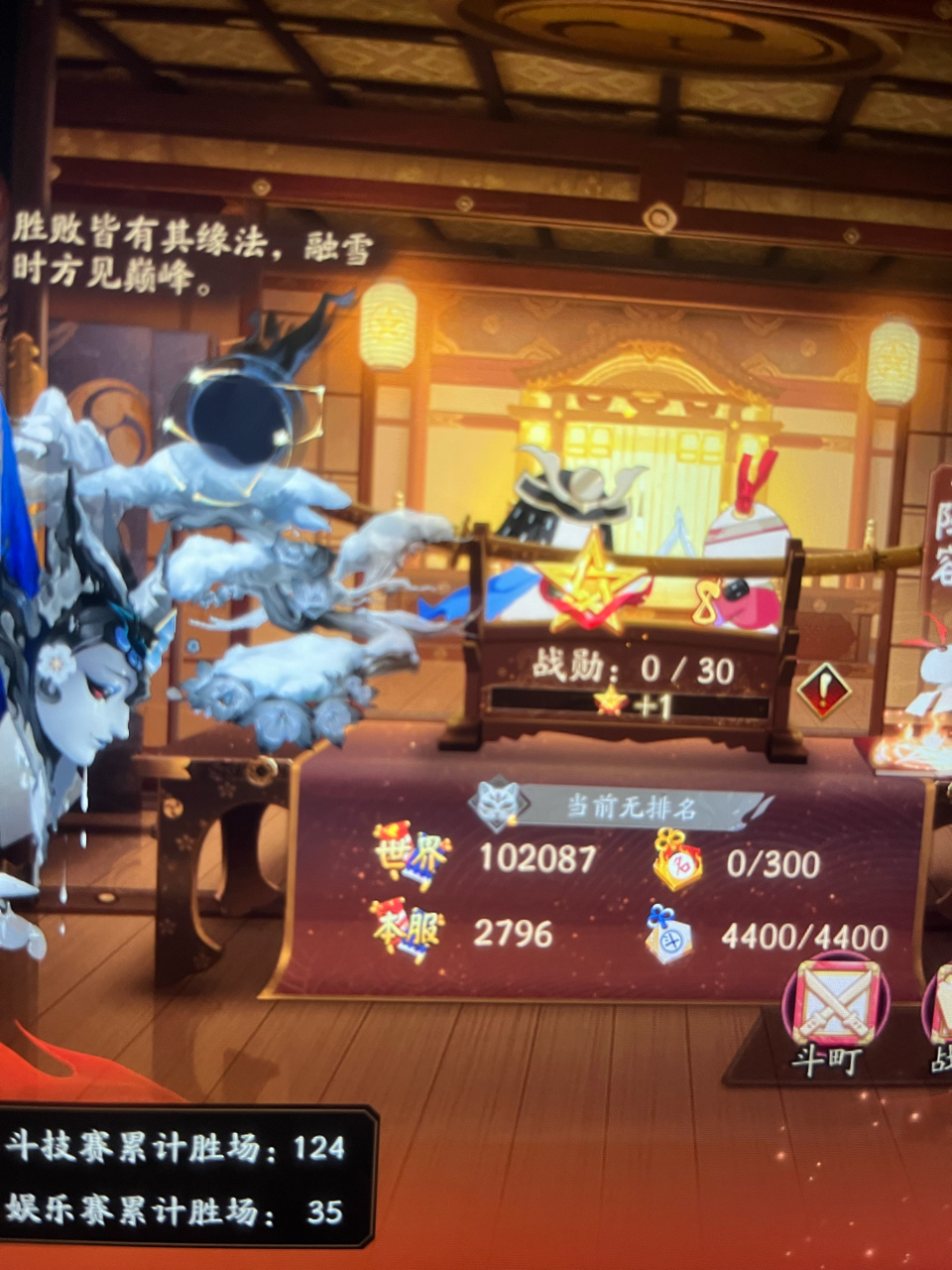 一速152也能挖土上3000，不要放弃哇朋友们 NGA玩家社区