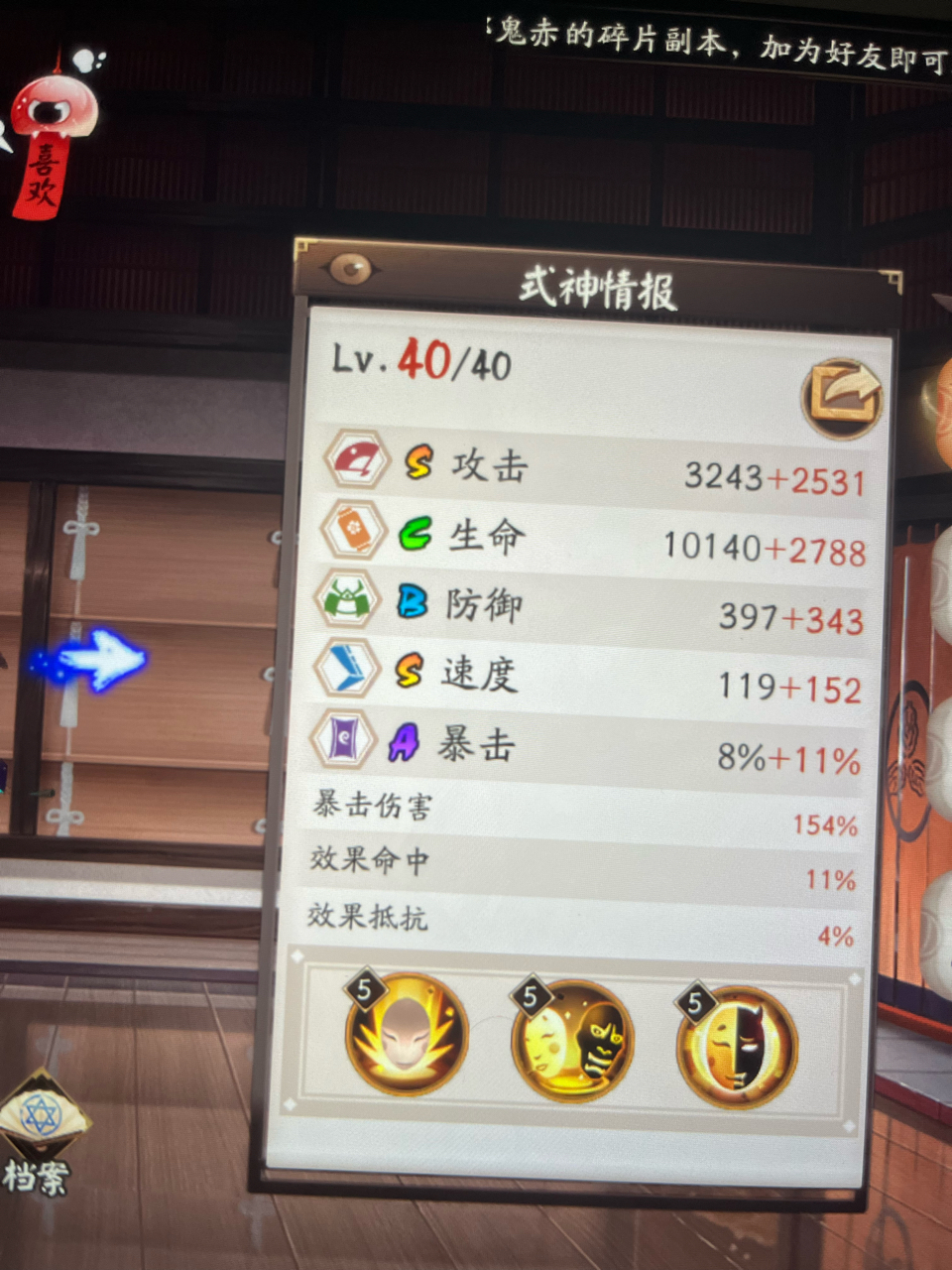 一速152也能挖土上3000，不要放弃哇朋友们 NGA玩家社区