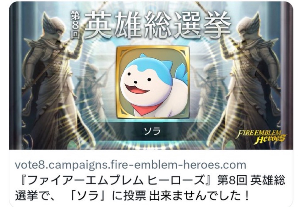 [新闻]CYL8投票已开启 NGA玩家社区