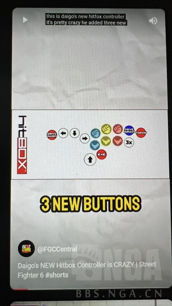 好奇一个，好像hitbox布局都不考虑左手小指的？ NGA玩家社区