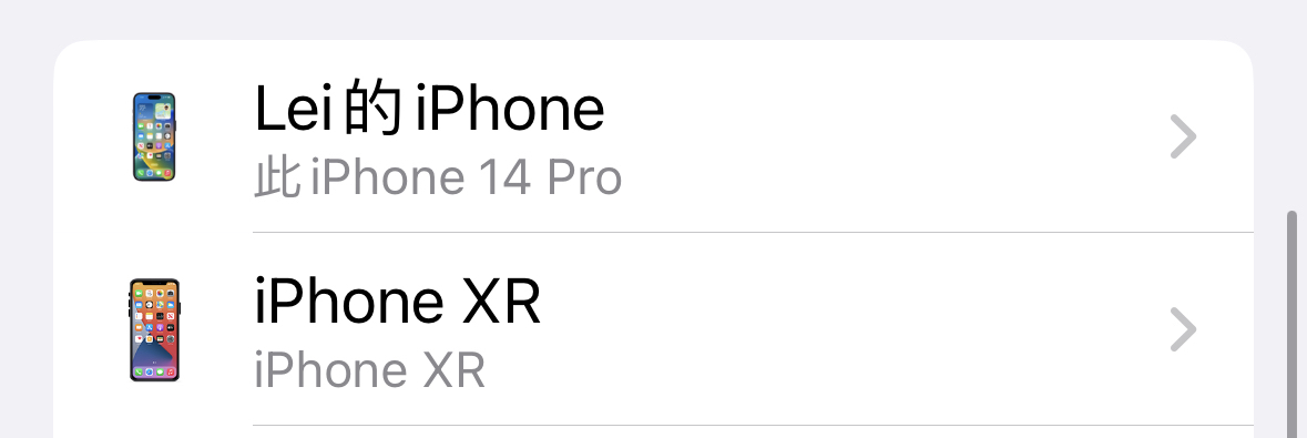 苹果14pm是不是特伤眼睛？ NGA玩家社区