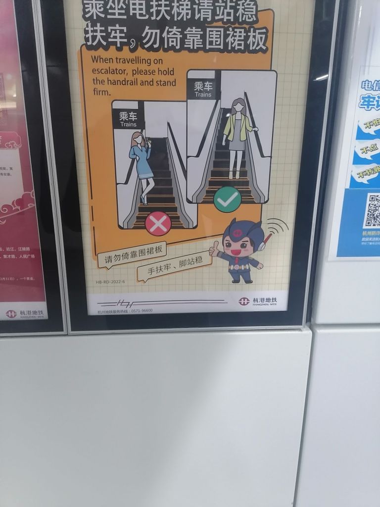 mygo氵怎么给我看出来了soyo的感觉 178