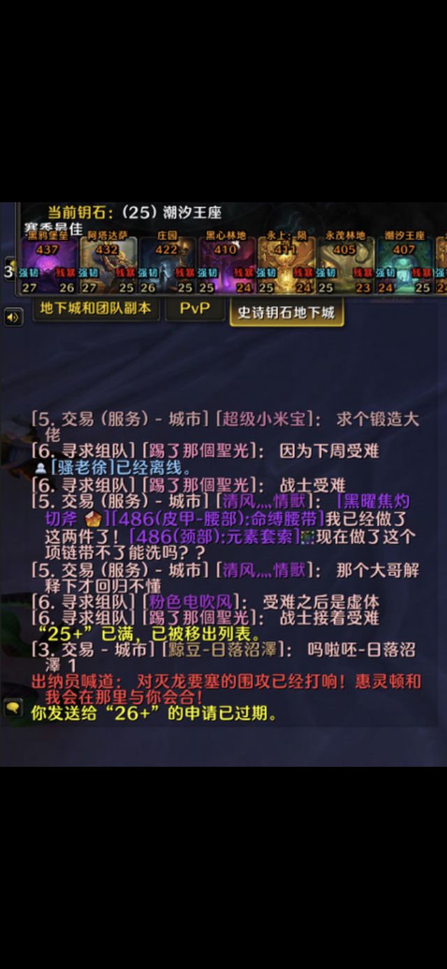 3300/就到这里吧 178