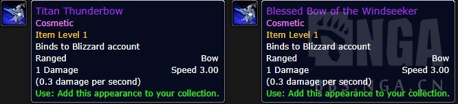 [PTR] 风剑？风弓！ NGA玩家社区