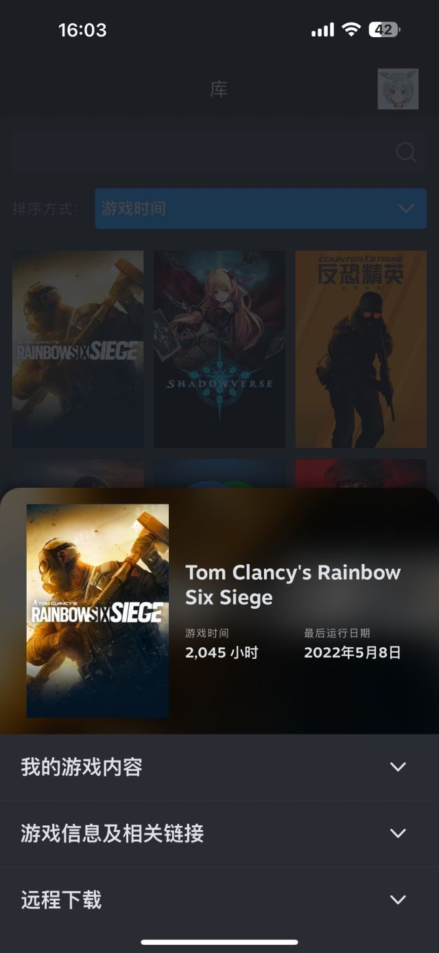 [闲聊杂谈] 我原以为我一个纯纯的FPS玩家是进不了缅北的,没想到还是中招了 NGA玩家社区