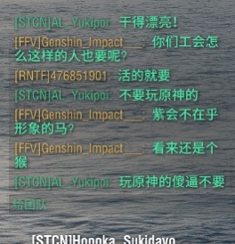 [提问][水][WG服]这一定是STCN这个紫会带给它的自信 NGA玩家社区