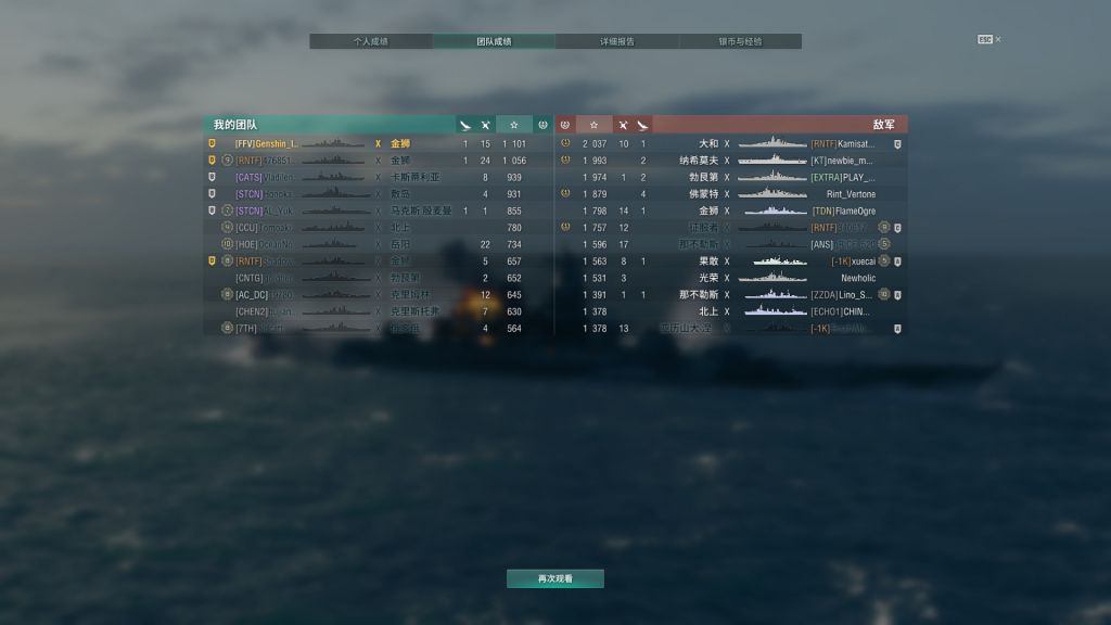 [提问][水][WG服]这一定是STCN这个紫会带给它的自信 NGA玩家社区