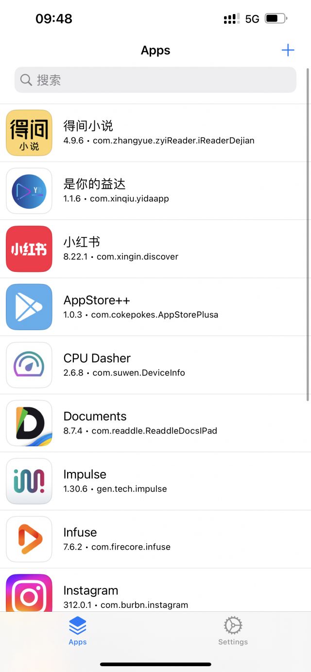 [手机平板] 二手苹果13PRO跟8gen2旗舰怎么选啊？？ NGA玩家社区