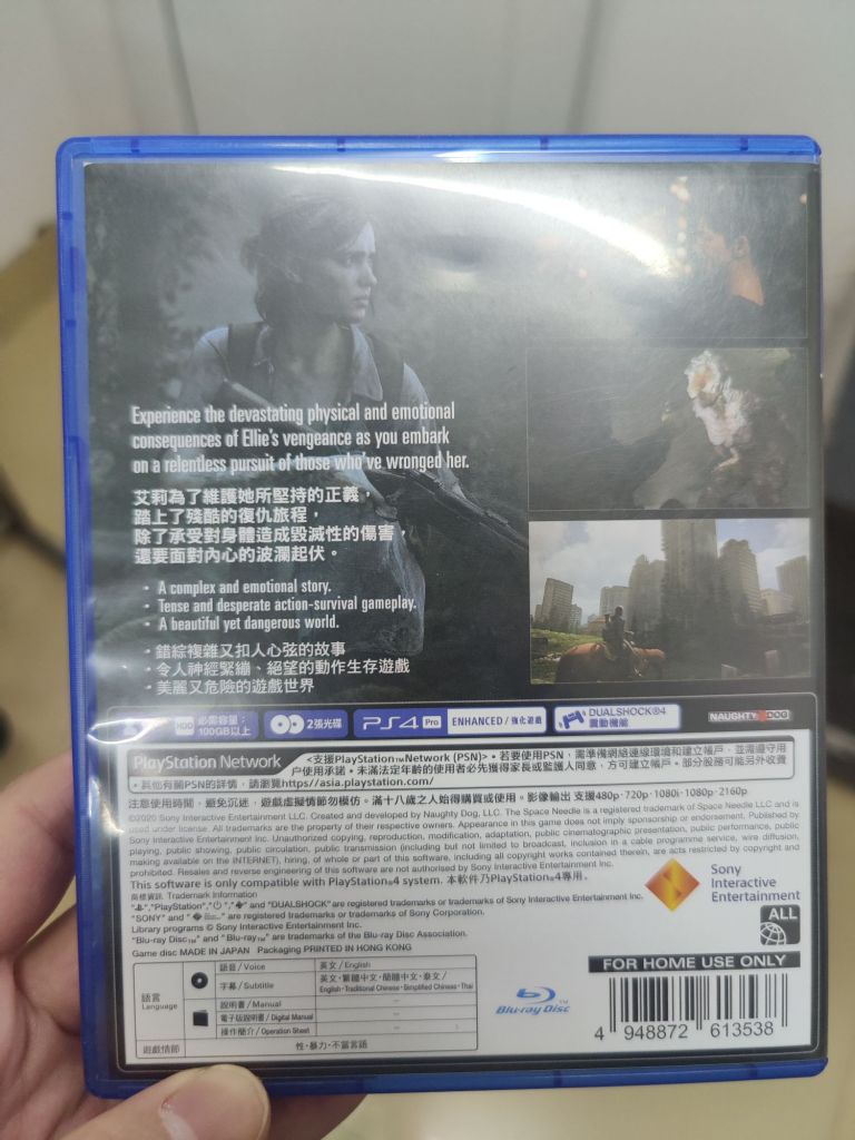 出美末2港版ps4盘 220包邮 NGA玩家社区