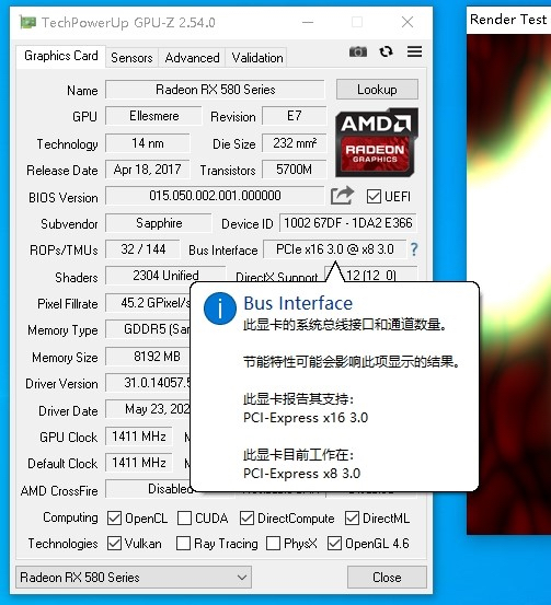 蓝宝石 超白金580 8G ￥199 NGA玩家社区