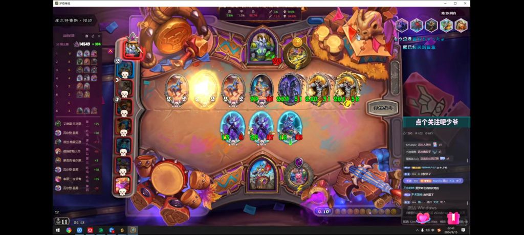 看211直播看到对面一个很灵活的老哥，一回合转峰哥流 NGA玩家社区