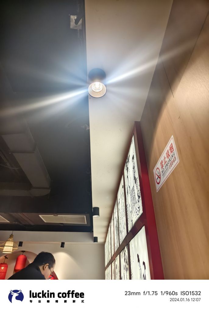 100pro拍照有炫光正常吗 NGA玩家社区