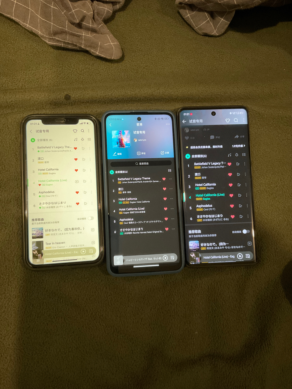 一周用下来感觉x100pro最大的槽点是音质 NGA玩家社区