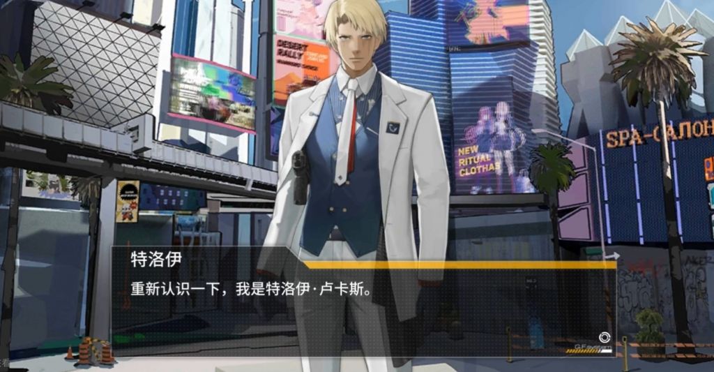 [少前2]说实话，dp12这个剧情还真是不我瞎猜 NGA玩家社区