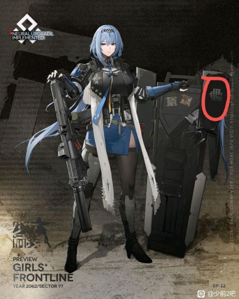 [少前2]说实话，dp12这个剧情还真是不我瞎猜 NGA玩家社区