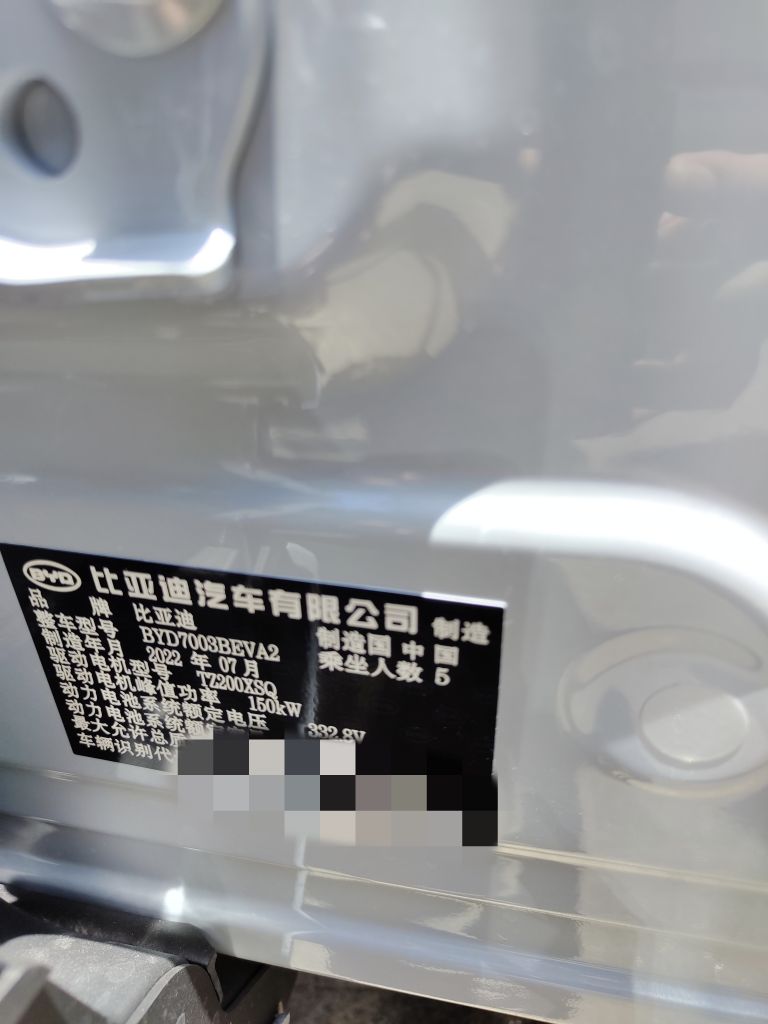 woc，迪子元plus这事有意思了 NGA玩家社区