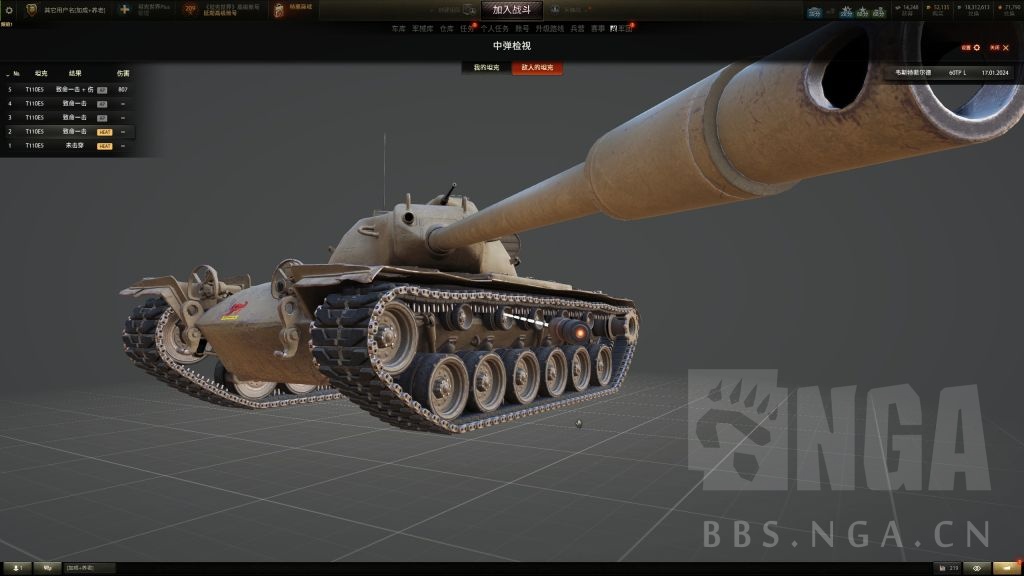 [新人提问] 新手求教重坦和E5肉搏到底应该怎么打 NGA玩家社区