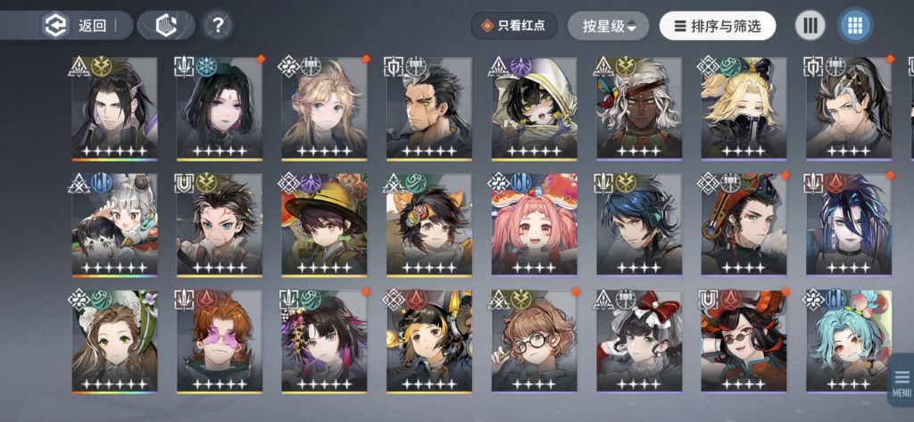 [提问]水雷aoe提问 178