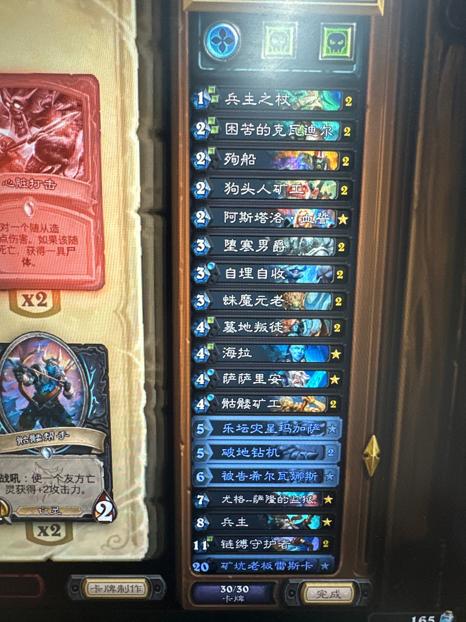 求一套病dk谢谢大佬 NGA玩家社区