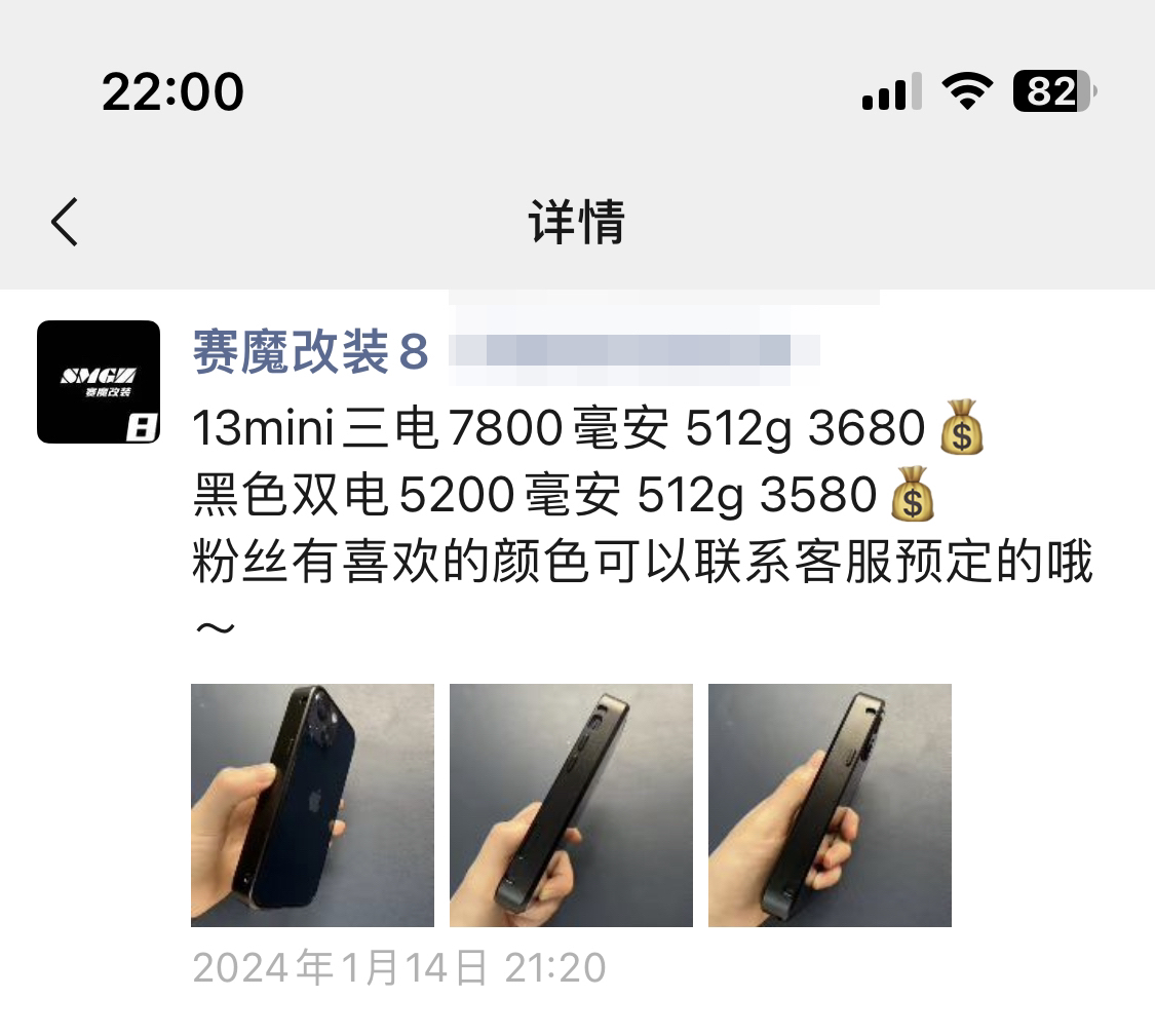 我宣布，13pm大概率就是新一代钉子户 NGA玩家社区