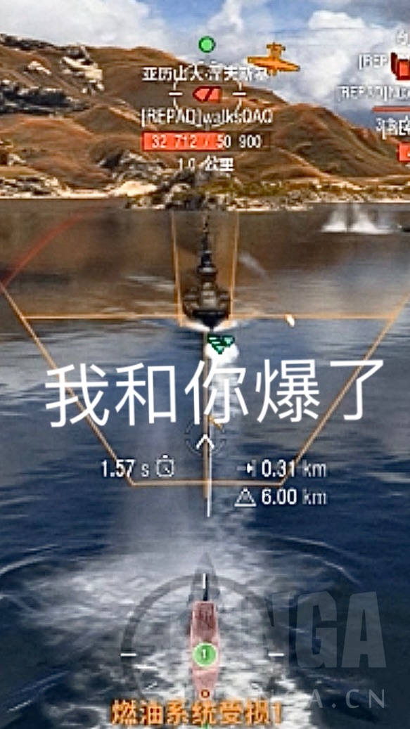 [Lesta服] 汉化MOD 群友免费为爱发电制作的汉化MOD 更新至13.1正式版！ NGA玩家社区