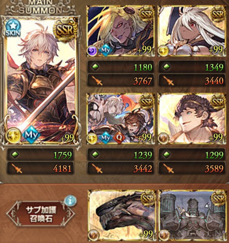 [闲聊杂谈] 分享2个自用土属性fa老贝和巴布的奥义阵容(高配，无对轴) NGA玩家社区