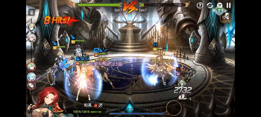 [不懂就问]在没人关注的角落，火腿改完s1一脚2700 NGA玩家社区