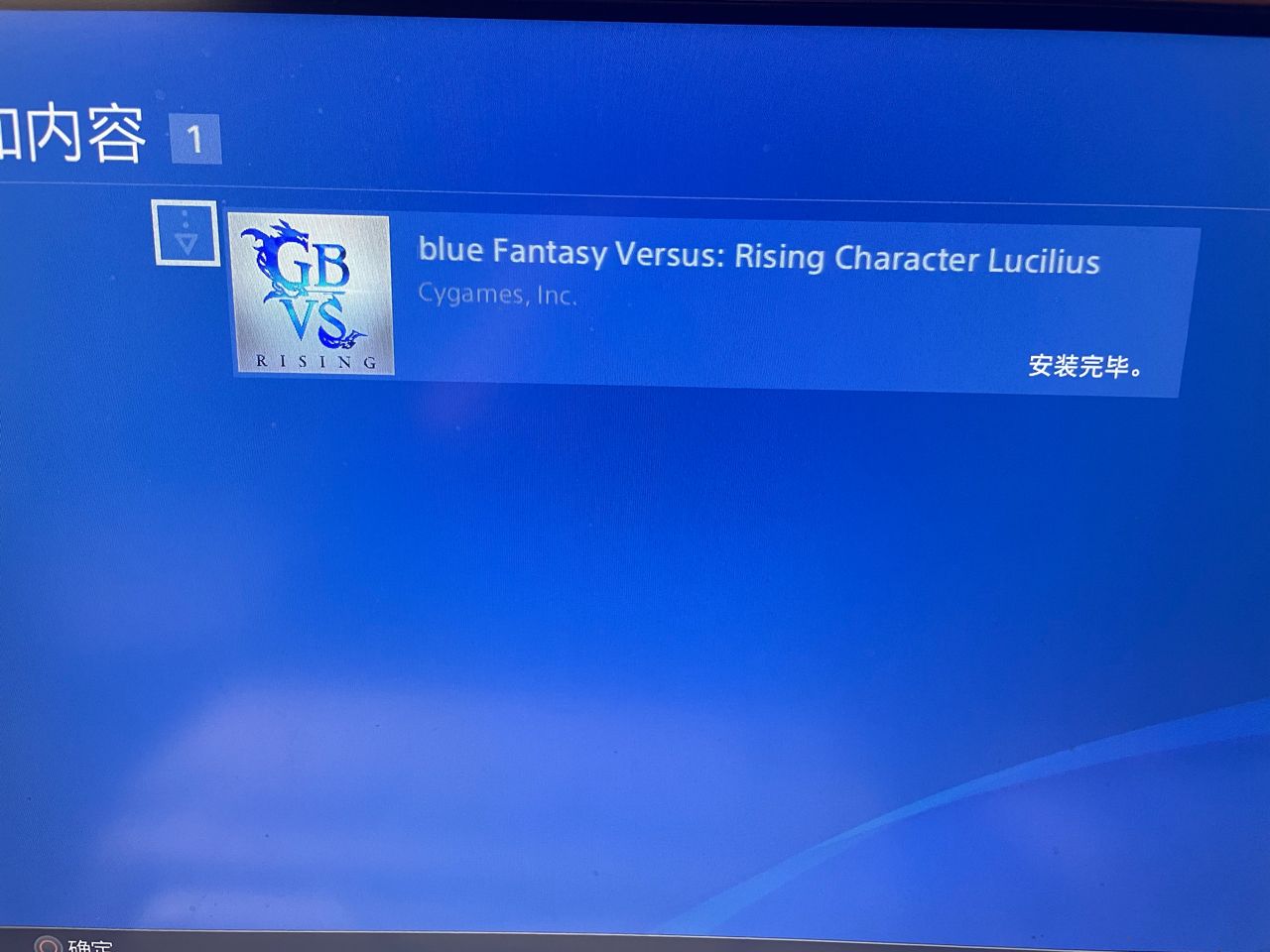 gbvsr相关 NGA玩家社区